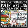 Digital Elements of Poetry Writing Unit Notebook Poem Posters Poetry ...