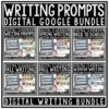 Digital Fall Writing Prompts 3rd Grade 4th Grade Autumn Activity Google ...