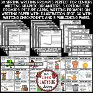 March April, Spring Writing Prompts Activities 3rd, 4th Grade Graphic ...