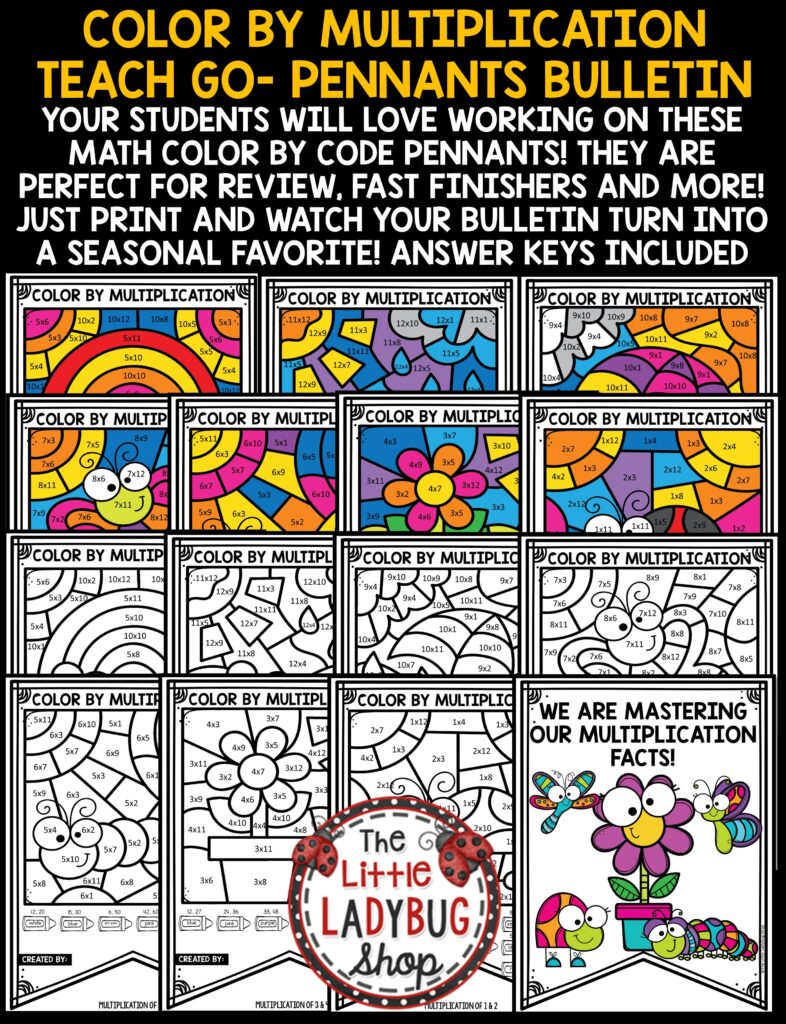 March April Spring Math Color by Code Multiplication - The Little ...