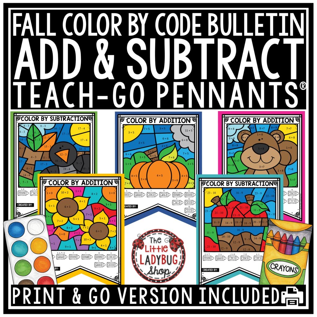 October Fall Color by Code Addition and Subtraction - The Little ...