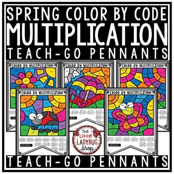 Spring Color by Multiplication Activities Pennants™ Spring Color by ...
