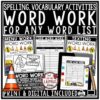 Winter, Fall, Spring Word Work Spelling Activities for Any List Words ...