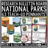 National Park Research Project Activities 3rd 4th 5th Grade - The ...